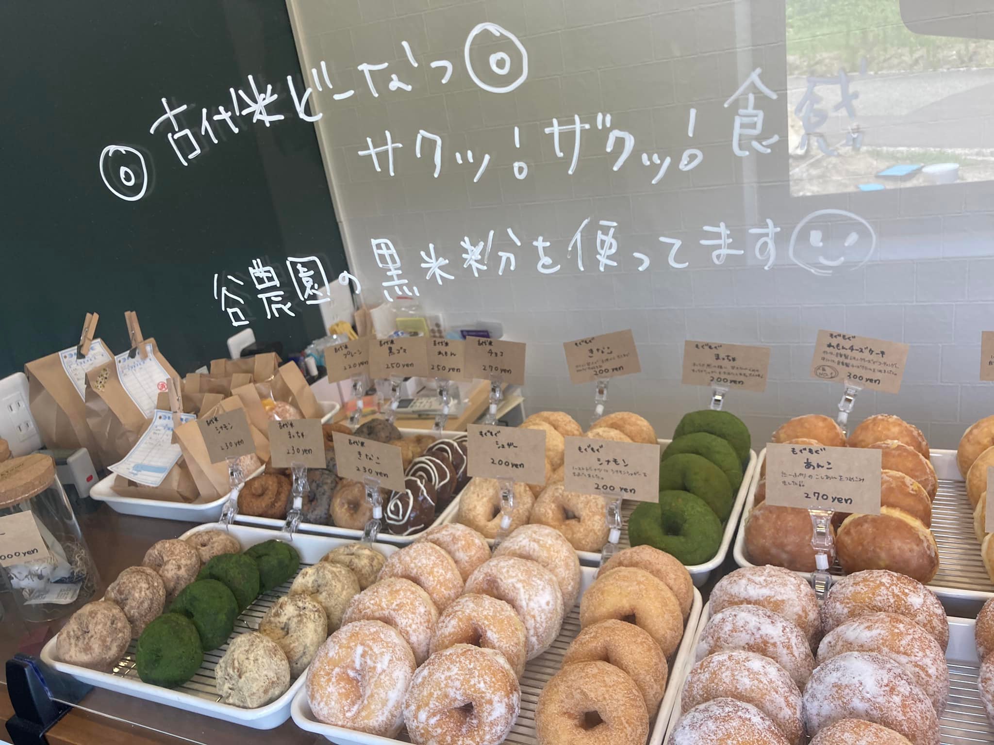 恋人たちの聖地「恋路（こいじ）海岸」【能登町】 | のとルネ