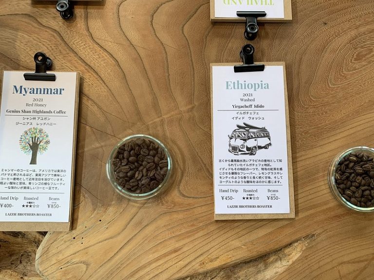 能登の癒しのコーヒースタンド「SMOCO(スモーコ)」｜穴水町 | のとルネ