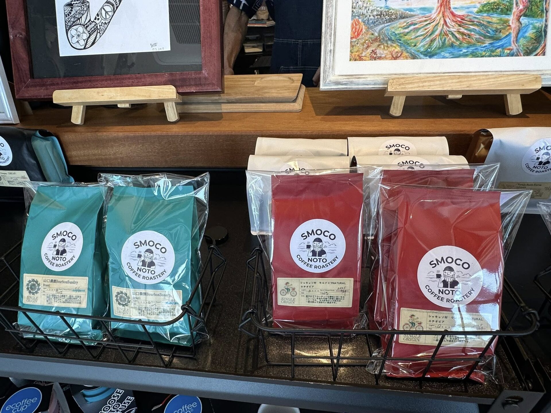 能登の癒しのコーヒースタンド「SMOCO(スモーコ)」｜穴水町 | のとルネ