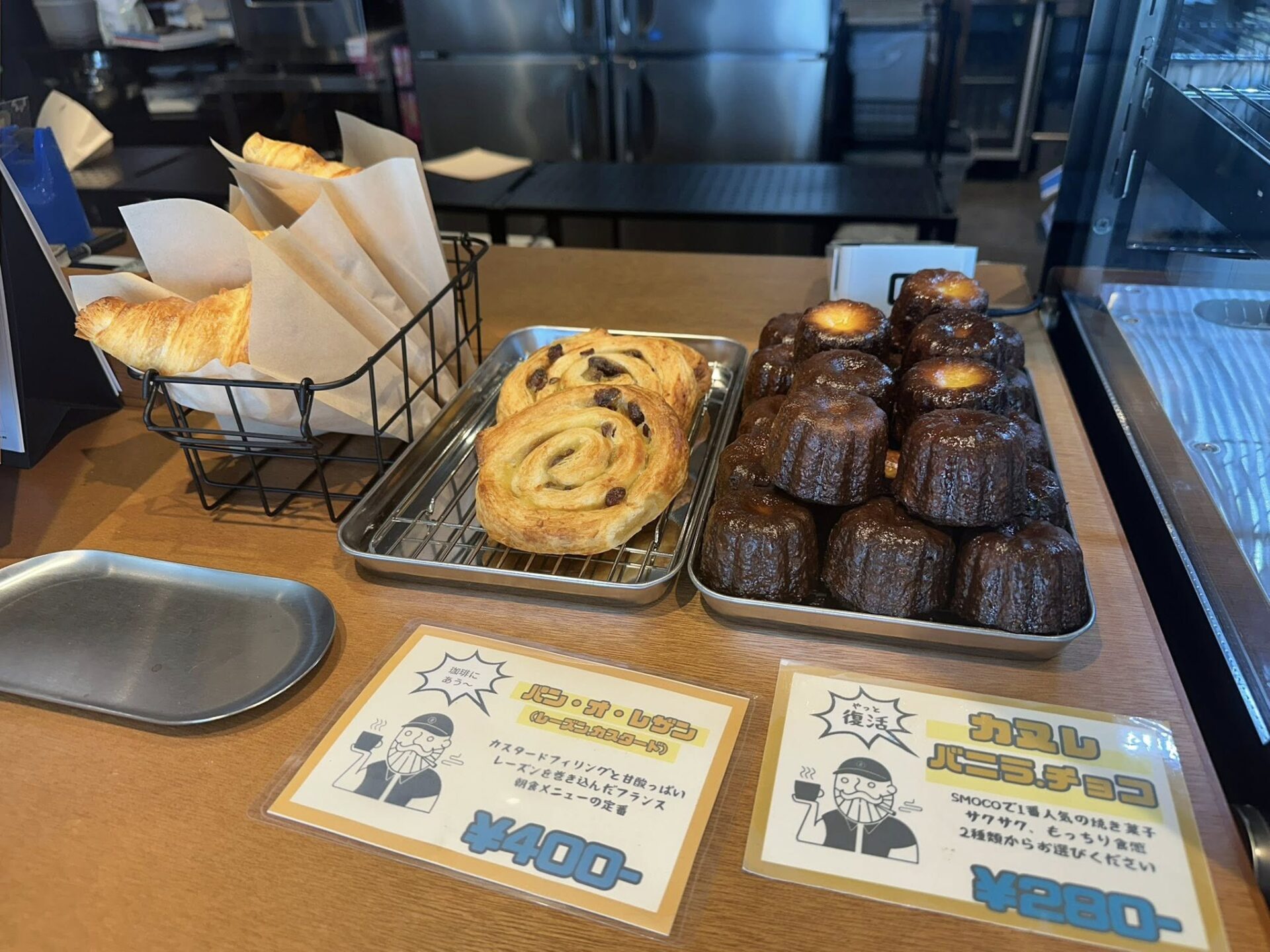 能登の癒しのコーヒースタンド「SMOCO(スモーコ)」｜穴水町 | のとルネ