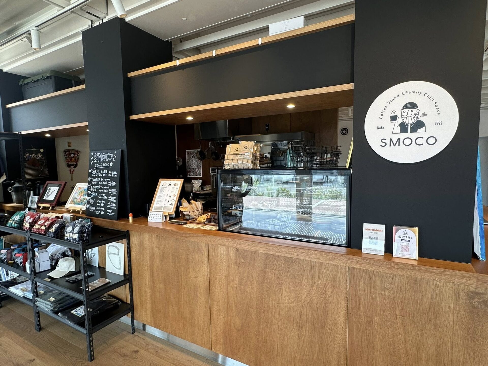 能登の癒しのコーヒースタンド「SMOCO(スモーコ)」｜穴水町 | のとルネ
